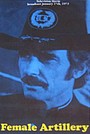 Robert Sorrells - actor - biography, photo, best movies and TV shows