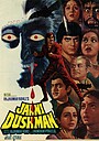 Cast - Jaani Dushman: Ek Anokhi Kahani (2002)