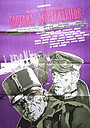 Bockshorn (movie, 1983)