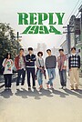 Cast - Reply 1988