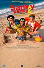 Sanky Panky (movie, 2007)