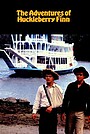 Tom Sawyer (movie, 1973)
