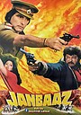 Janbaaz (movie, 1986)