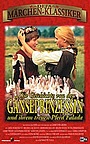 Bockshorn (movie, 1983)
