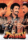 Tridev (movie, 1989)