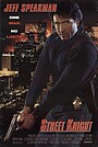 Richard Coca - actor - biography, photo, best movies and TV shows