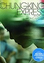 Facts - Chungking Express - Wiki: The Story of the Shooting, The Plot