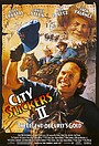 Cast - City Slickers (1991)
